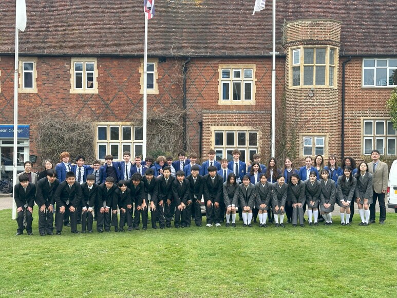 Japan Exchange 2025: Farewell to Keio Students - What’s New - Hockerill ...