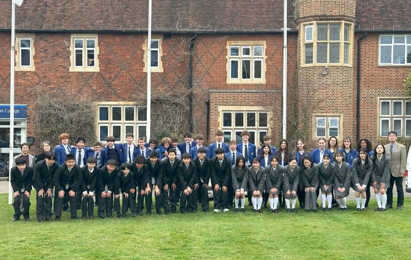 Welcome to Hockerill College